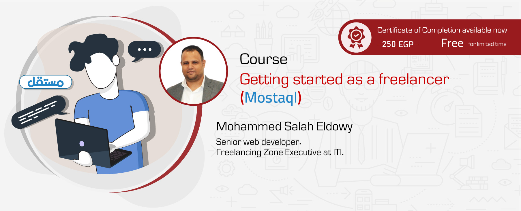 Course: Getting started as a freelancer (Mostaql) | Mahara-Tech